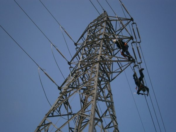 Home - Power Projects Limited